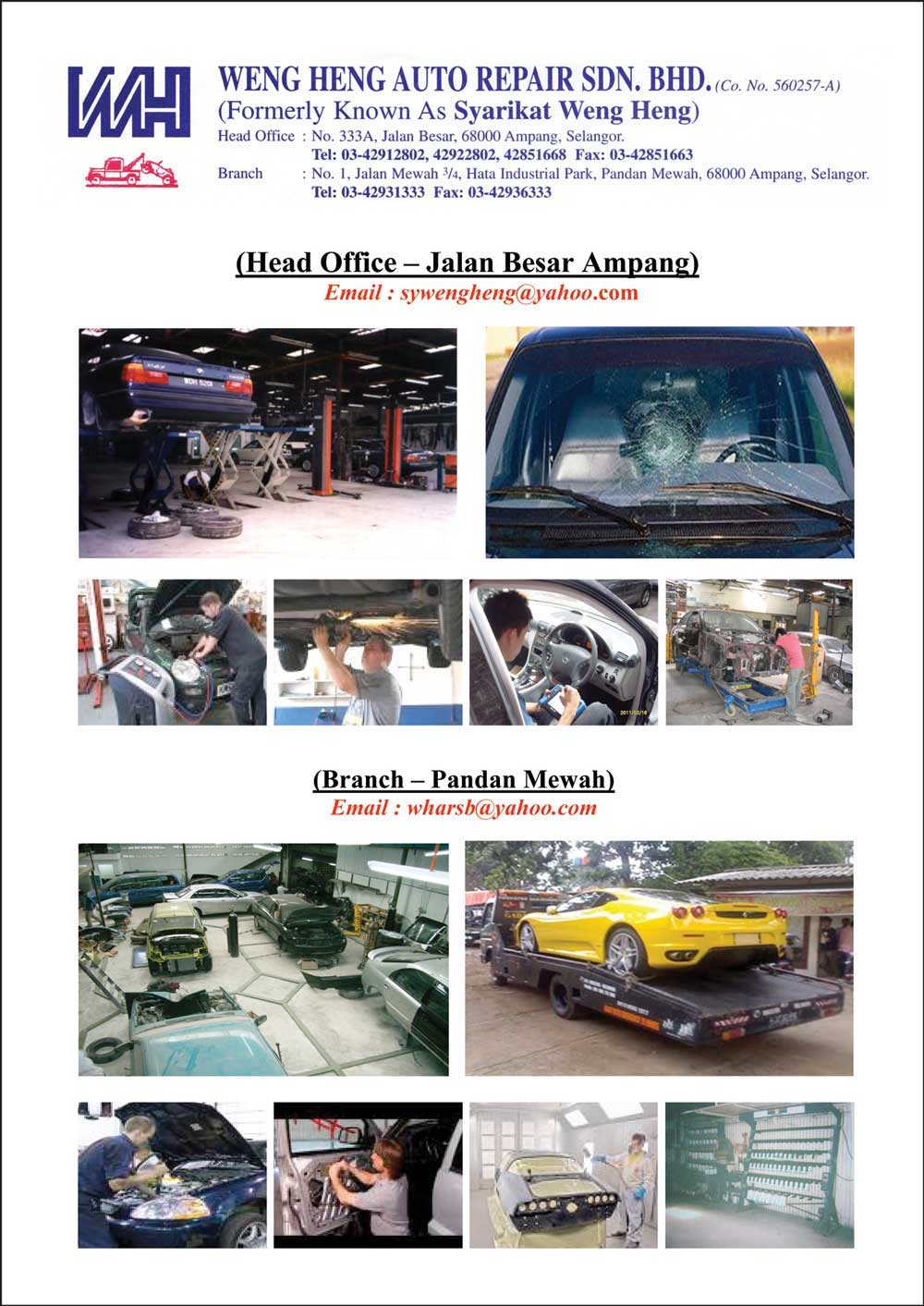 Weng Heng Auto Repair Sdn Bhd | 马来西亚雪隆汽车修理商公会